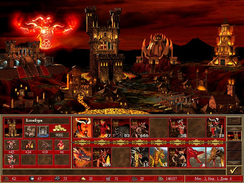 Heroes of Might and Magic III – Hints and Tips « Old PC Gaming